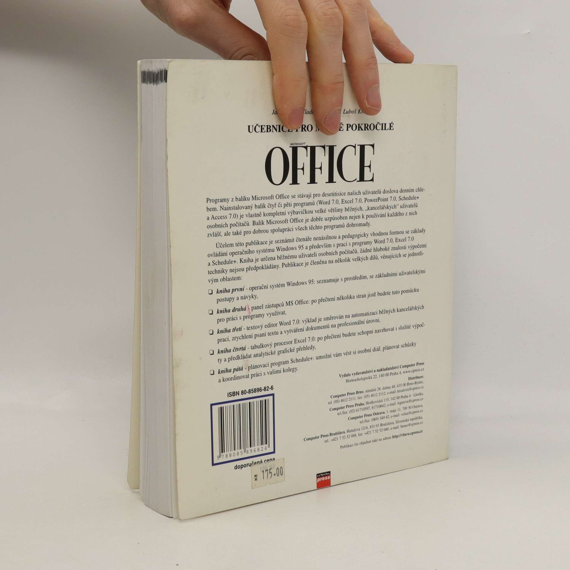 Microsoft Office : Windows 95, MS Word 7.0, MS Excel 7.0, MS Schedule+ ...